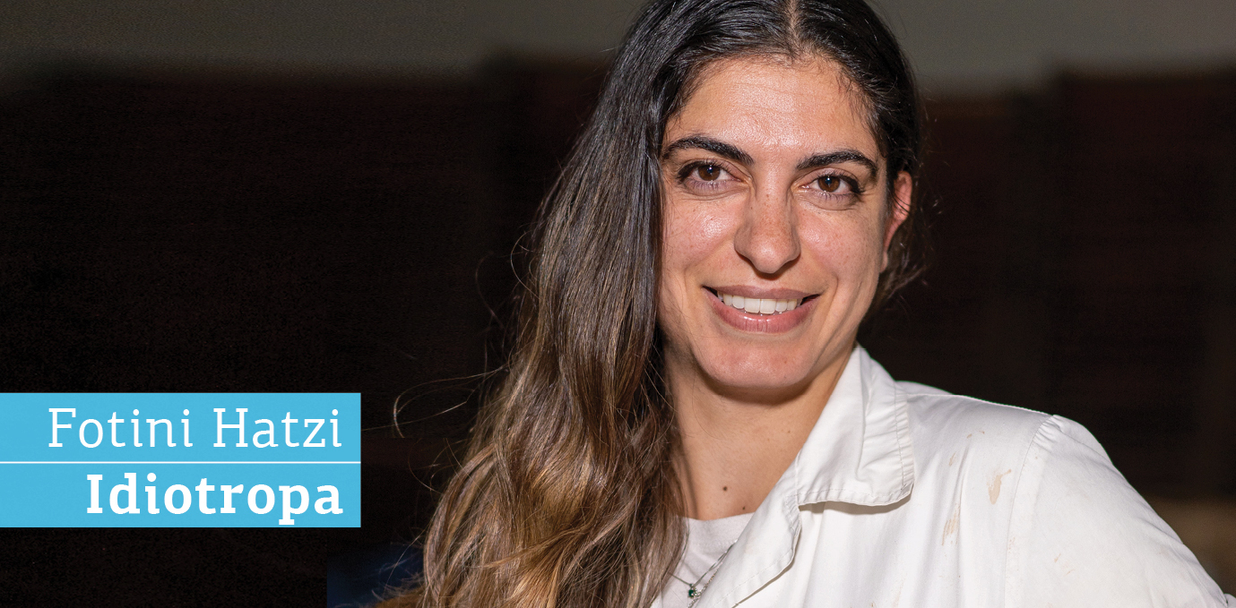 Meet Fotini from IDIOTROPA!